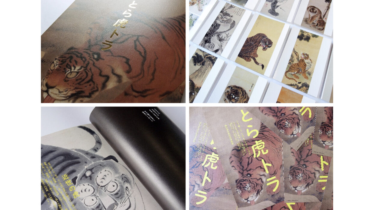 2013 Tora Exhibition - SHINNOSKE DESIGN
